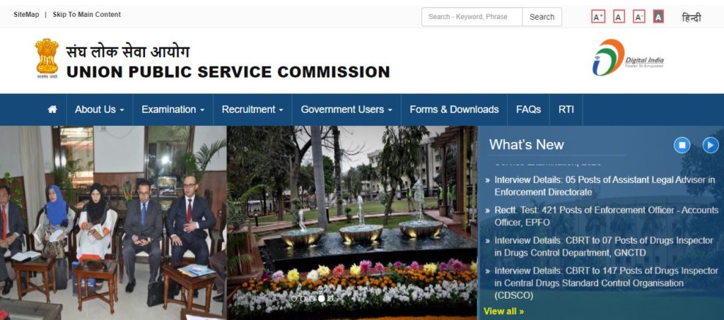 UPSC ESE Mains 2021 Exam Date Announced @upsc.gov.in | Download Now UPSC ESE Mains 2021 Exam Date Announced @upsc.gov.in | Download Now