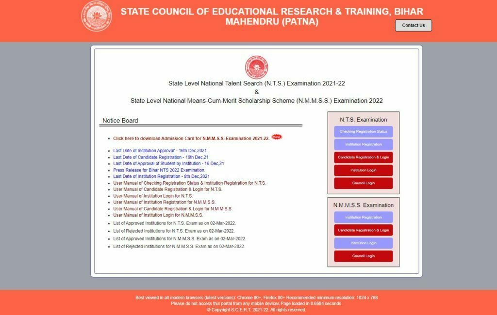 Bihar Nmms Answer Key 2022 Pdf Ready To Release Check