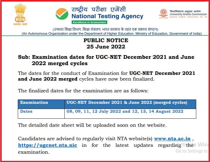 Latest NTA UGC NET Hall Ticket Articles Latest NTA UGC NET Hall Ticket Articles