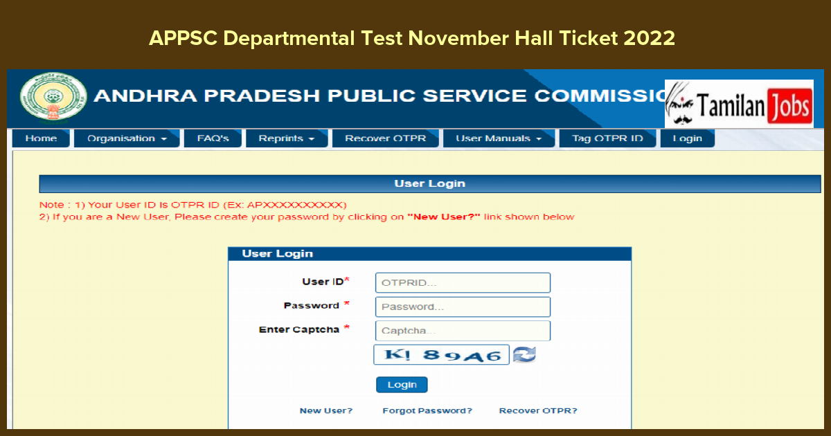 APPSC Departmental Test Hall Ticket 2023 Check Viva Voce Date Date @psc ... APPSC Departmental Test Hall Ticket 2023 Check Viva Voce Date Date @psc ...