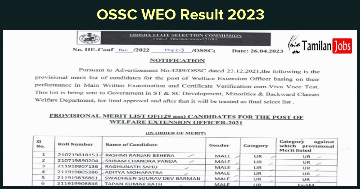 OSSC WEO Result 2023 (Released): Download Cut-Off Marks & Merit List OSSC WEO Result 2023 (Released): Download Cut-Off Marks & Merit List