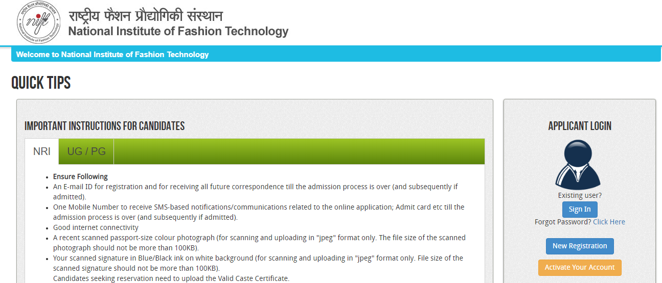 NIFT Final Result 2023 (Out): Download @ nift.ac.in NIFT Final Result 2023 (Out): Download @ nift.ac.in