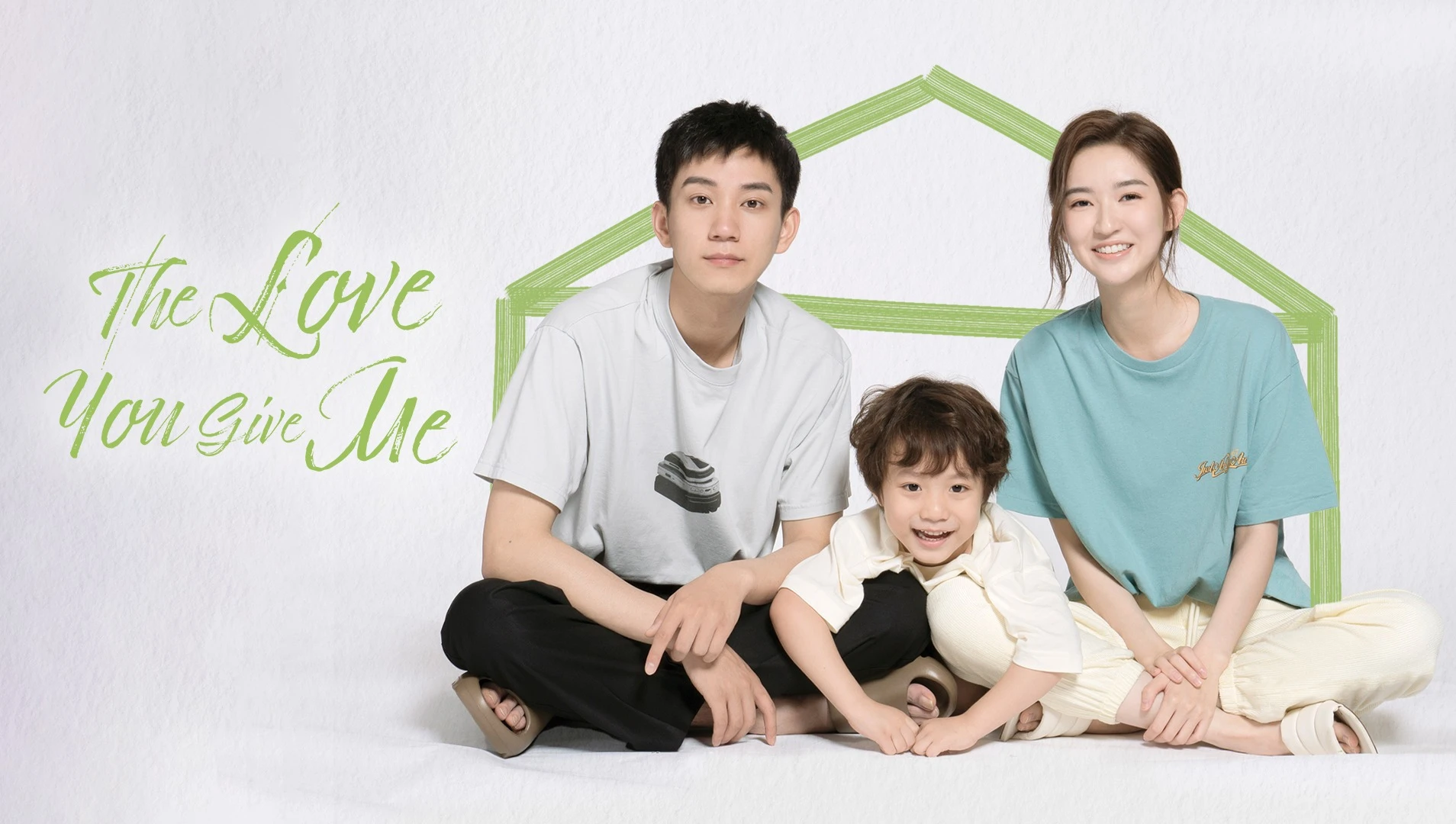 The Love You Give Me Season 1 Episode 23 When and Where to Watch on OTT ... The Love You Give Me Season 1 Episode 23 When and Where to Watch on OTT ...
