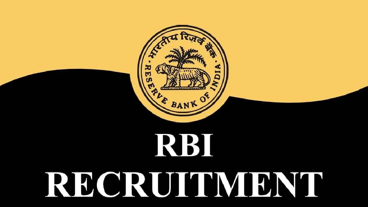 Rbi Recruitment 2023 Released Assistant Manager Library