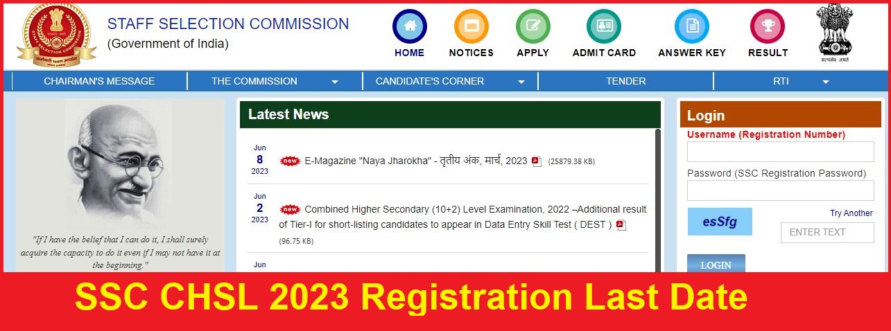 SSC CHSL 2023 Registration: Today Is Last - Tamilan Jobs SSC CHSL 2023 Registration: Today Is Last - Tamilan Jobs